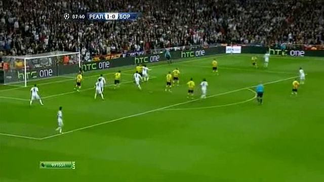 Реал - Боруссия Дортмунд 2:0 видео
