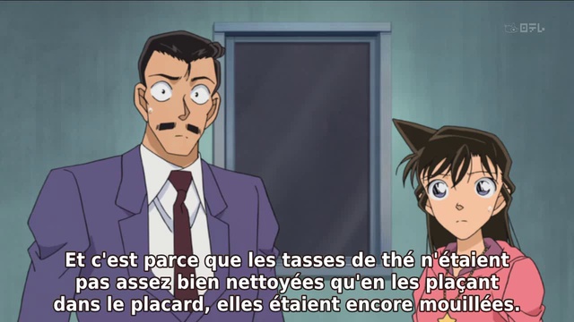 Detective Conan 671