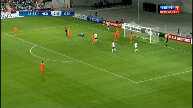Голландия U-21 - Германия U-21 3:2 видео