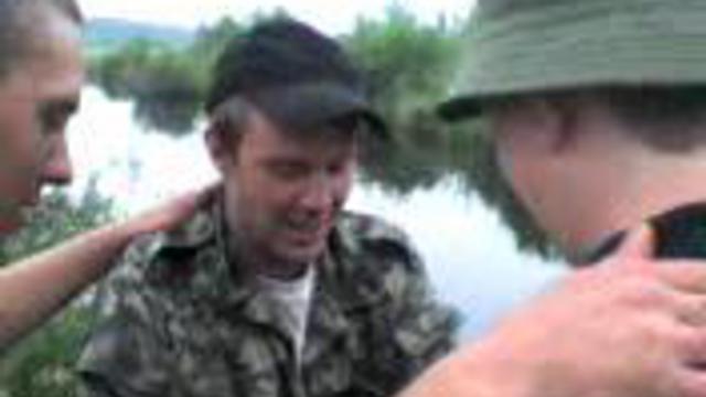 Водяной
