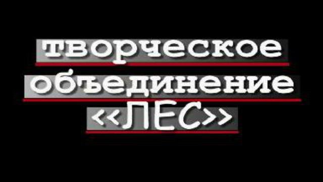 Приключение Чих Пыха, Пыхтачка и барыг