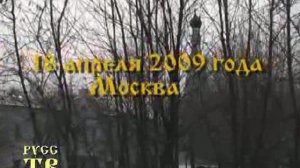 Если с нами Бог, то кто против нас?..