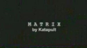 Матрица - Кин Дза За