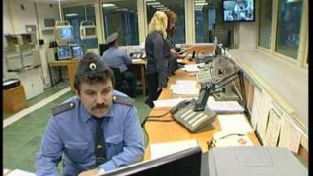 Как искать пропавшего человека