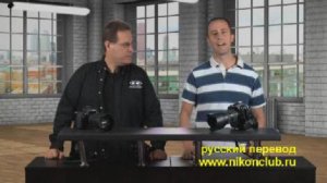 Nikon D-Town TV: 1 эпизод, промо