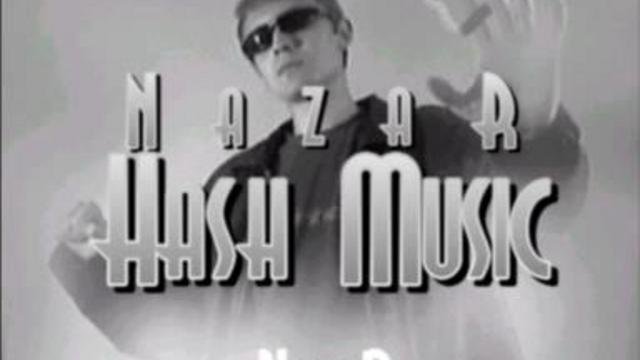 Махач
